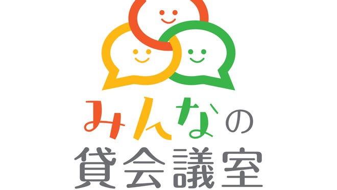 【旭橋駅徒歩3分】定員33+α名!プロジェクター含む備品・高速Wi-Fi無料!泉崎602会議室の写真19