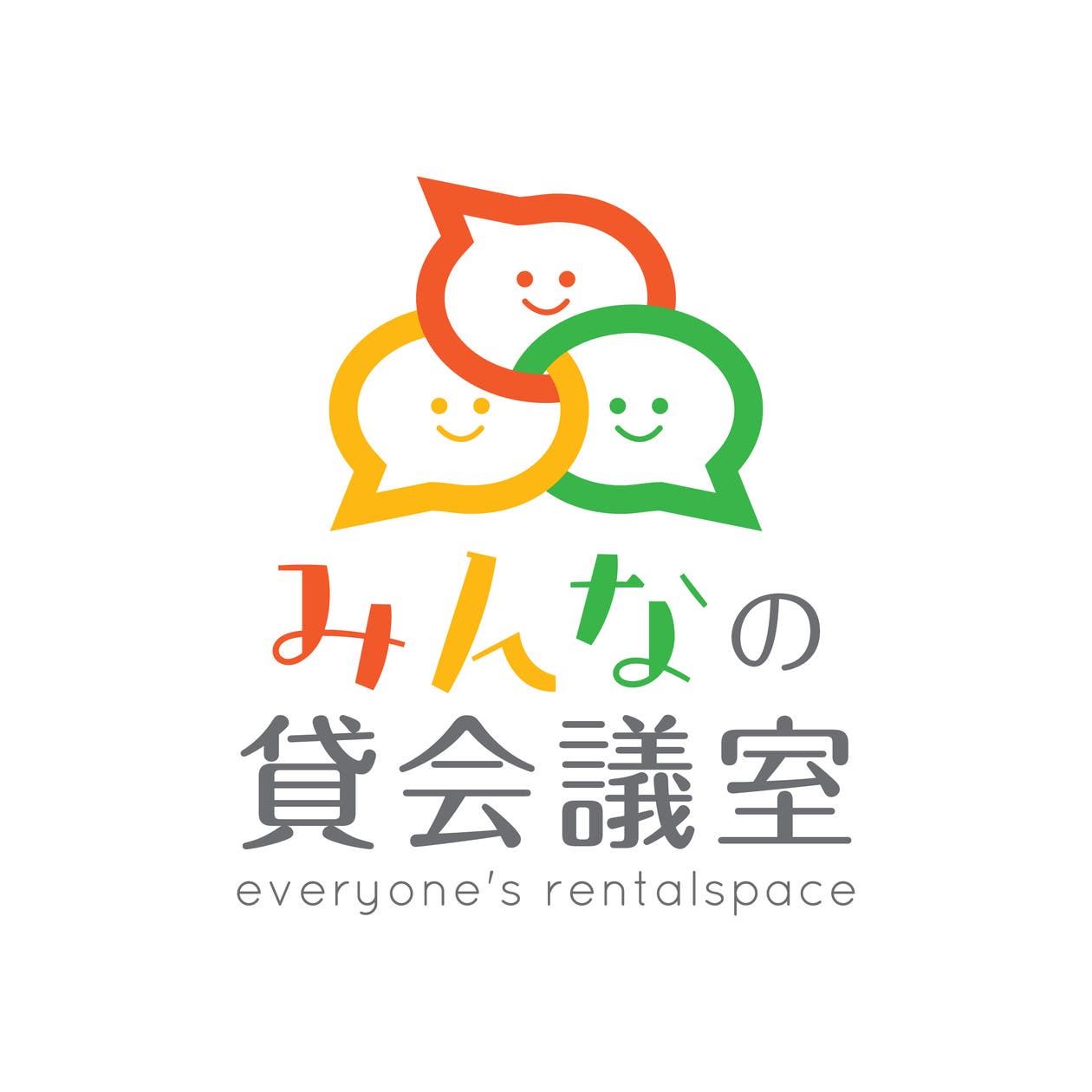 【旭橋駅徒歩3分】定員47+α名！プロジェクター含む備品・高速Wi-Fi無料！泉崎701会議室の写真16