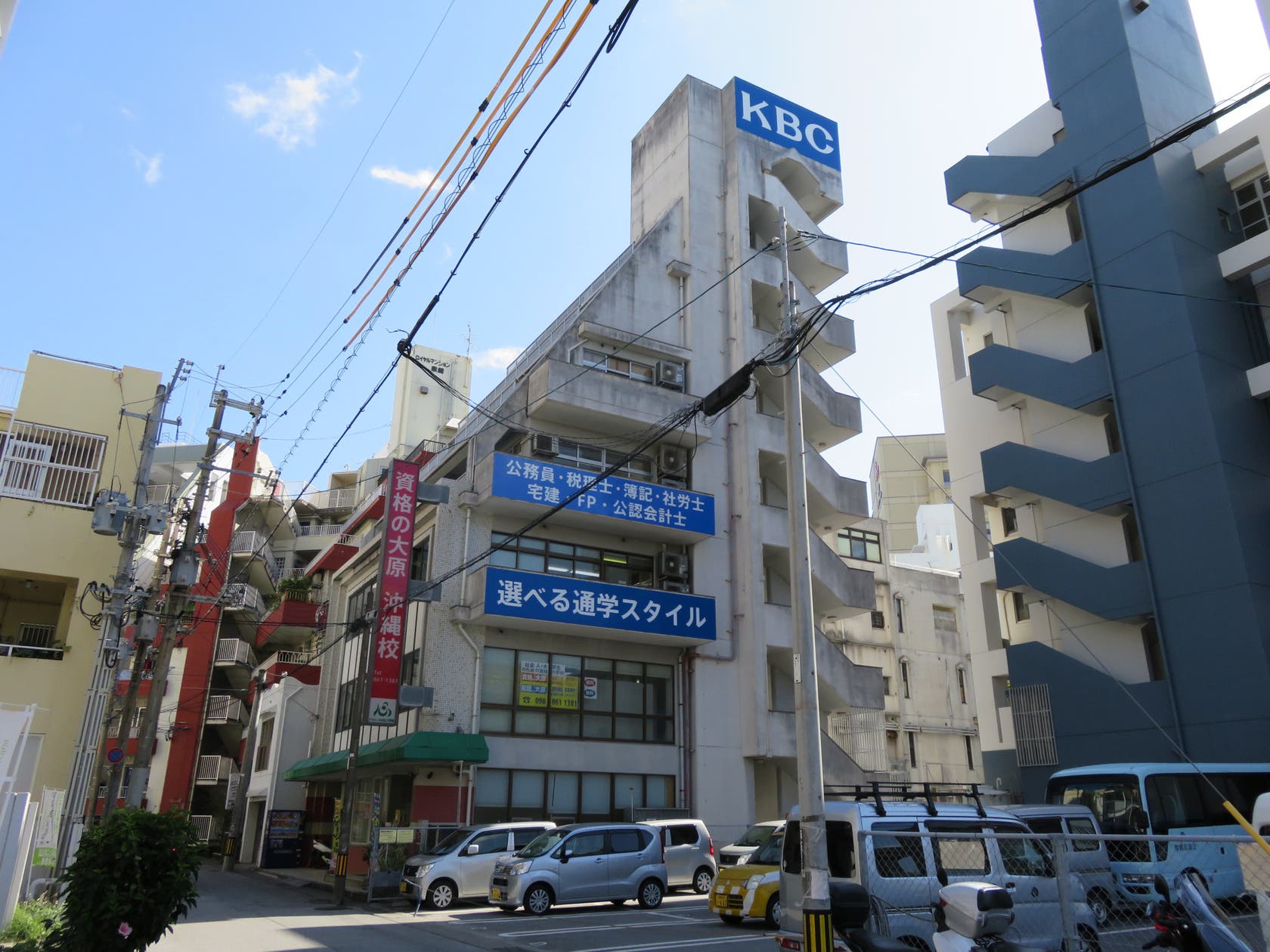 【旭橋駅徒歩3分】定員47+α名！プロジェクター含む備品・高速Wi-Fi無料！泉崎701会議室の写真17