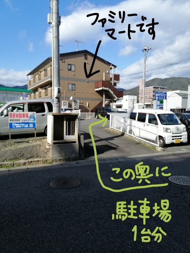 セミナー◆勉強◆レッスン◆会議◆撮影◆面接などに❗の写真11