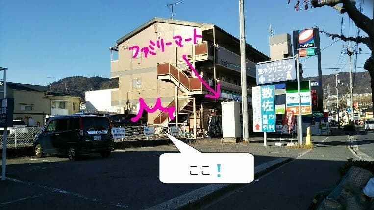 セミナー◆勉強◆レッスン◆会議◆撮影◆面接などに❗の写真10