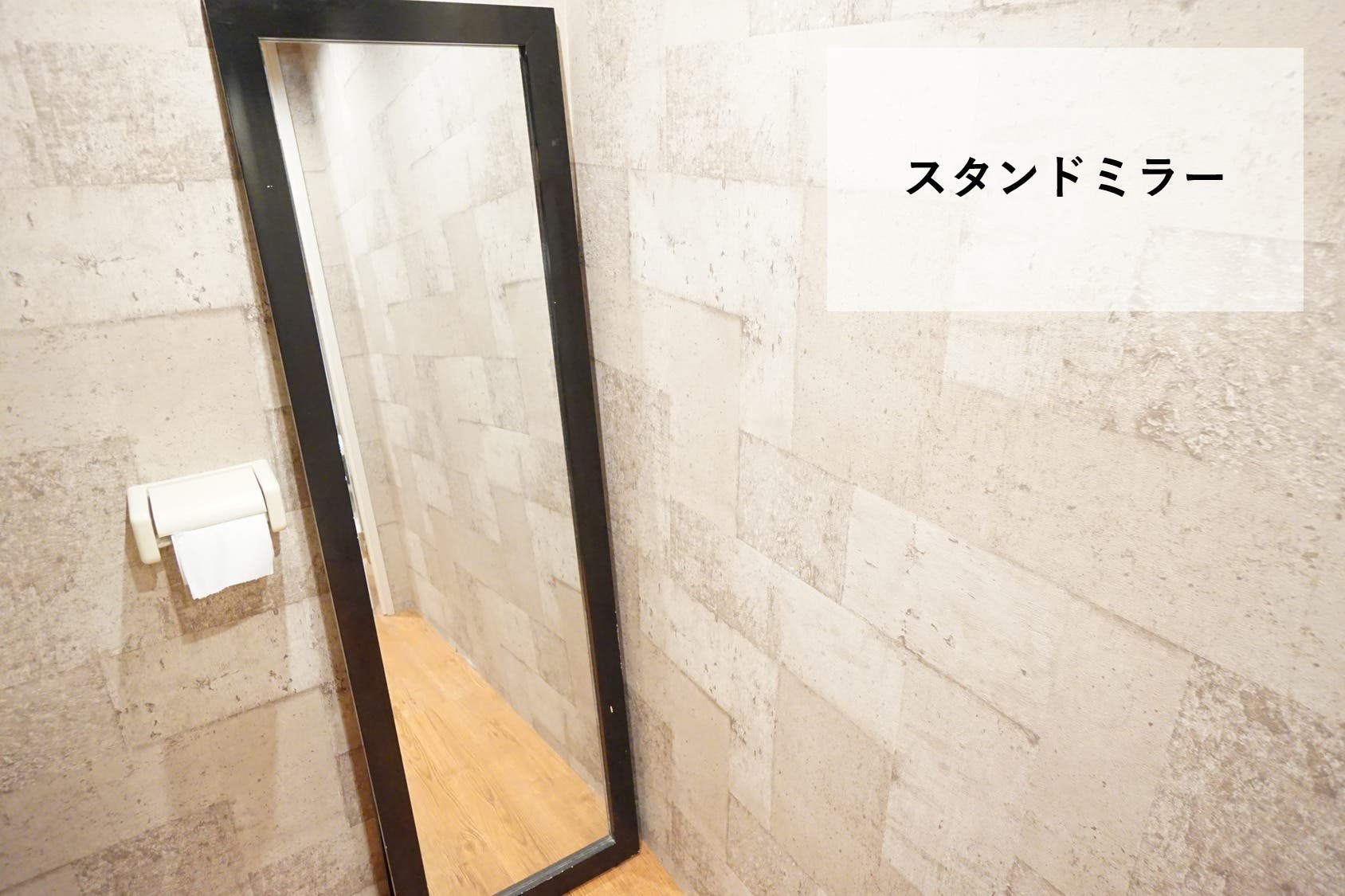 ＜ひまわりスペース＞🌻大人気🌻桜台/池袋/練馬🌸パーティー/演奏/撮影/設備充実の写真10