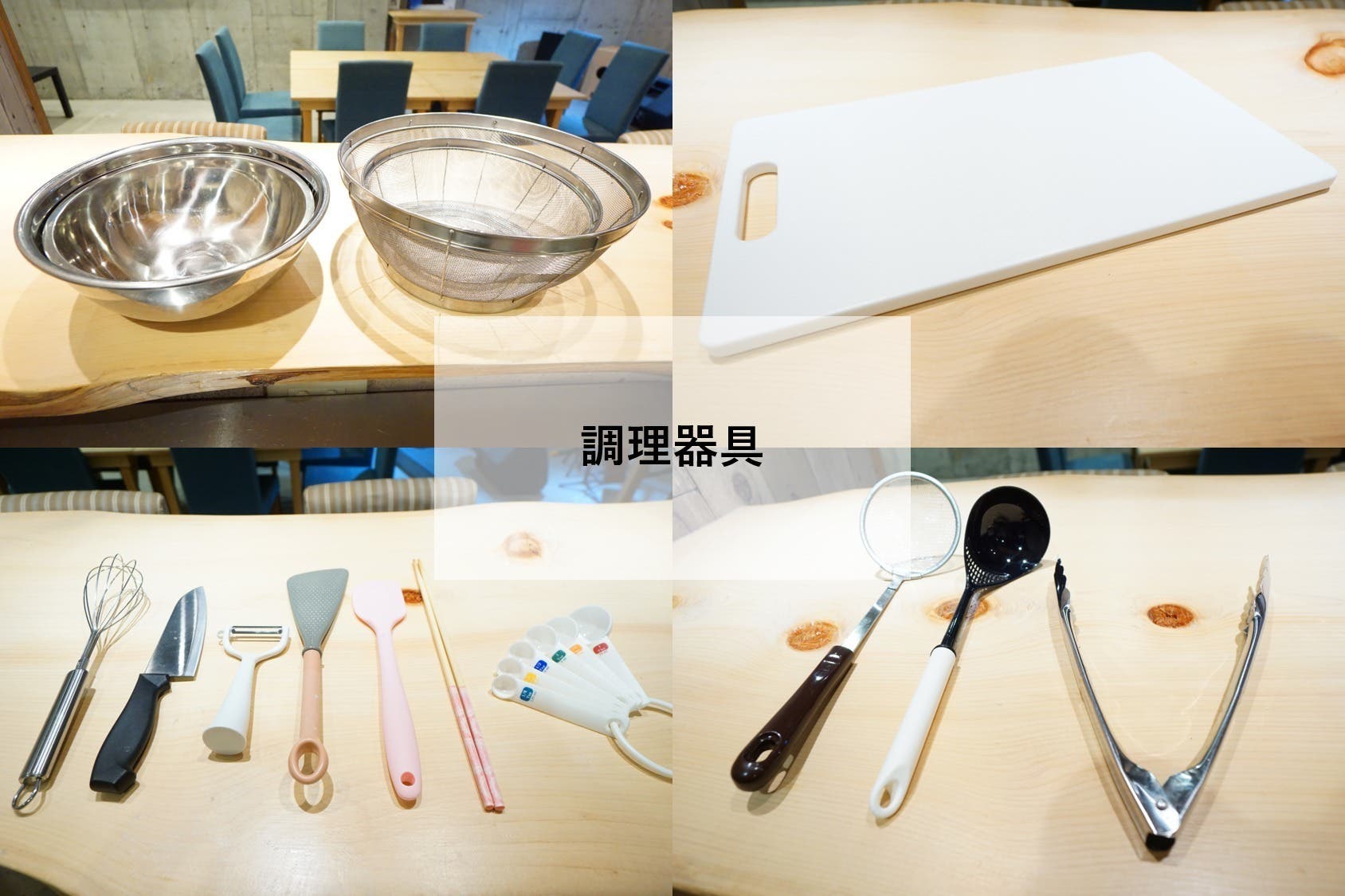 ＜ひまわりスペース＞🌻大人気🌻桜台/池袋/練馬🌸パーティー/演奏/撮影/設備充実の写真15