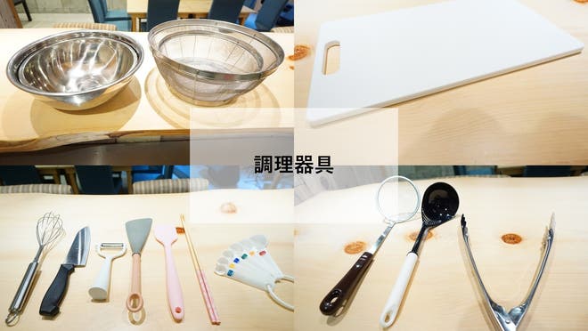 <ひまわりスペース>🌻大人気🌻桜台/池袋/練馬🌸パーティー/演奏/撮影/設備充実の写真15