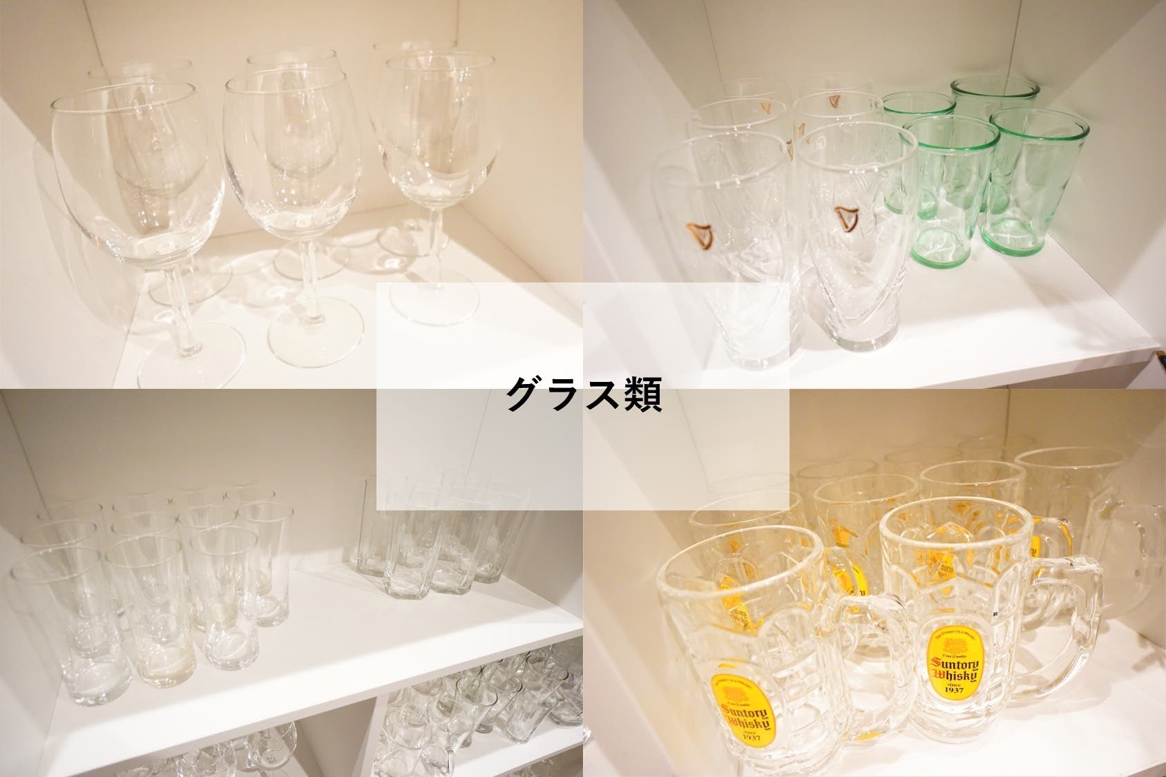 ＜ひまわりスペース＞🌻大人気🌻桜台/池袋/練馬🌸パーティー/演奏/撮影/設備充実の写真17