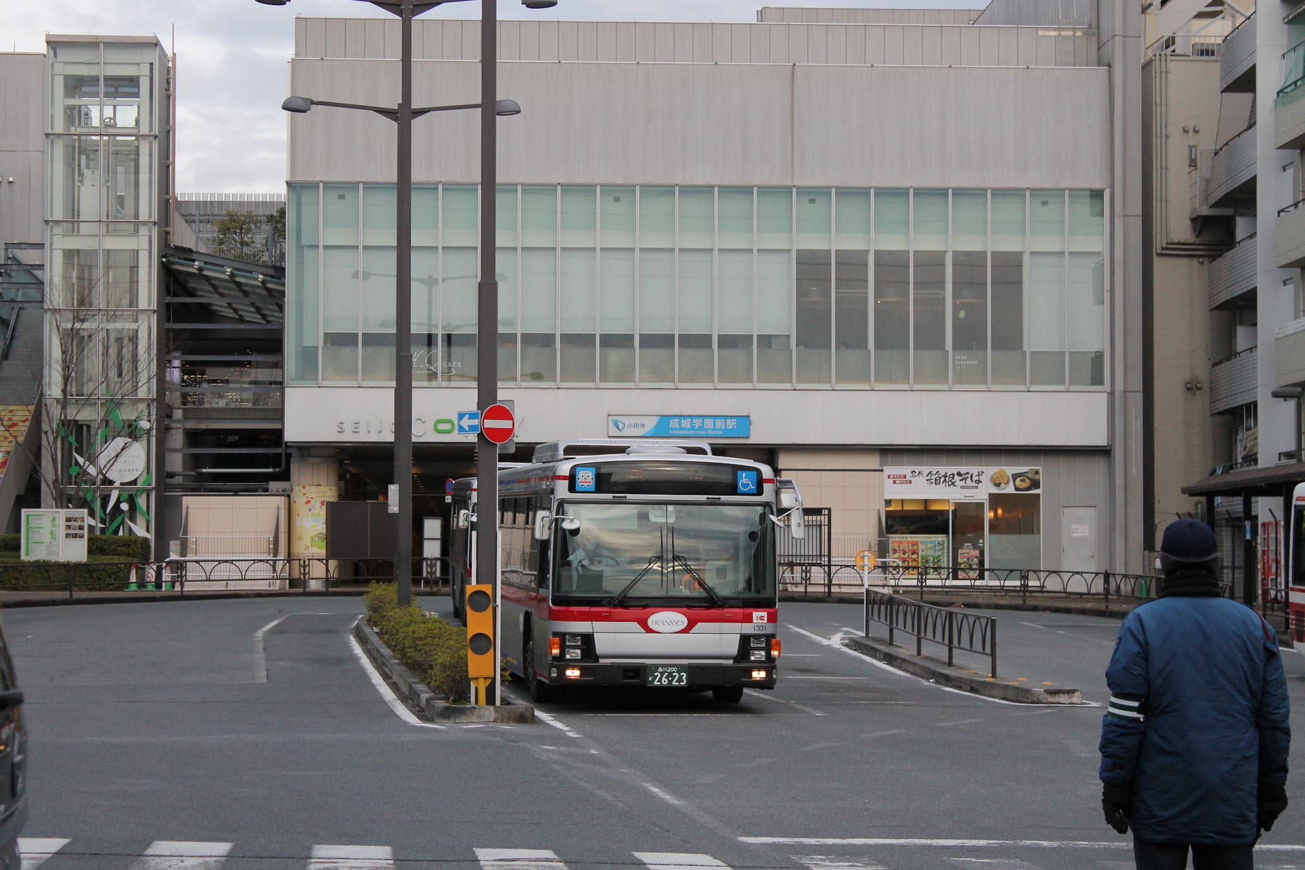 【アグリス成城】駅徒歩1分/キッチン付き/花屋2階のナチュラルで落ち着いたスペース　の写真16