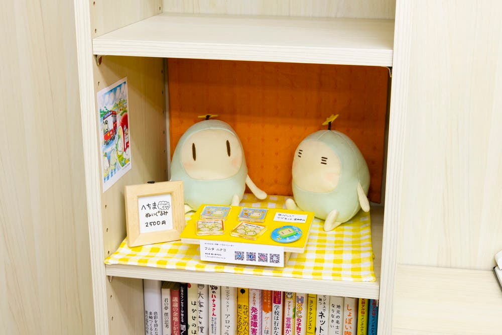 【ぼっとう＆よはく】江古田駅近のスペース。趣味会、ママ会、会議、カウンセリング等。wifiも高速！の写真10