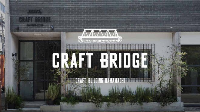 白を基調としたスタジオ〔自然光,天井高,ラフ白壁〕/スチール・動画・撮影会・セミナー・各種イベントの写真23