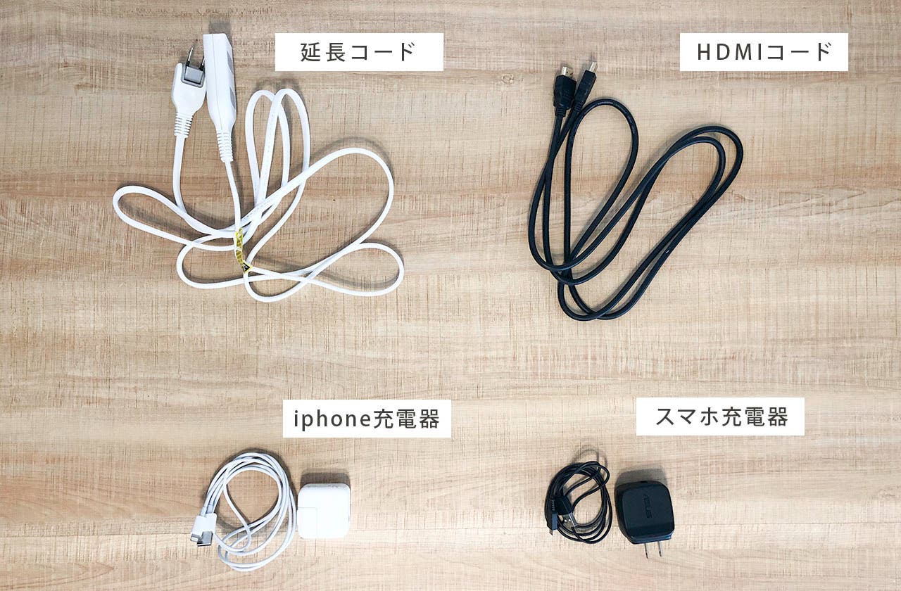 🎄駅歩2分/最大12名OK🎅クリスマス装飾中⛄広々空間＆キッチン✨撮影にも◎✨ゲーム機Sw🎮動画も🎬24H🌃の写真27