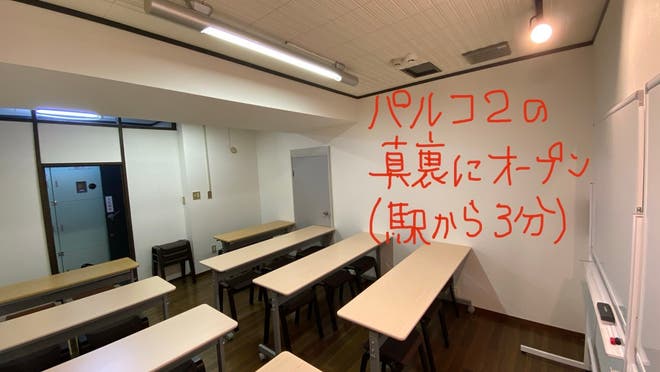 トップホスト エリア最安値 仙台駅西口パルコ2真裏! 332号室 15名標準 勉強などの貸しスペースの写真4