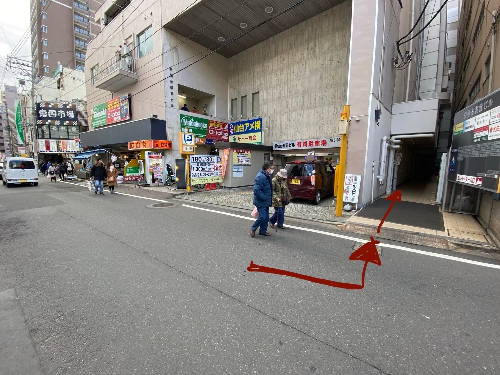 トップホスト　エリア最安値　仙台駅西口パルコ2真裏！　332号室  15名標準　勉強などの貸しスペースの写真9