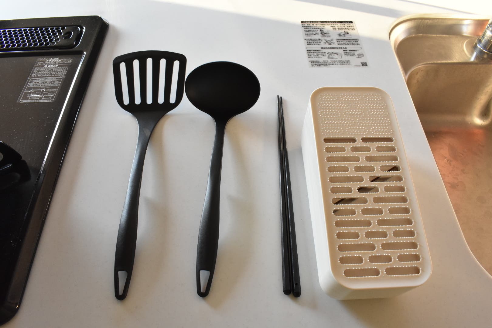 【ハネゾラテラス】赤羽駅徒歩7分/バルコニー眺望◎/各種撮影/キッチン/パーティー/除菌シート完備の写真9