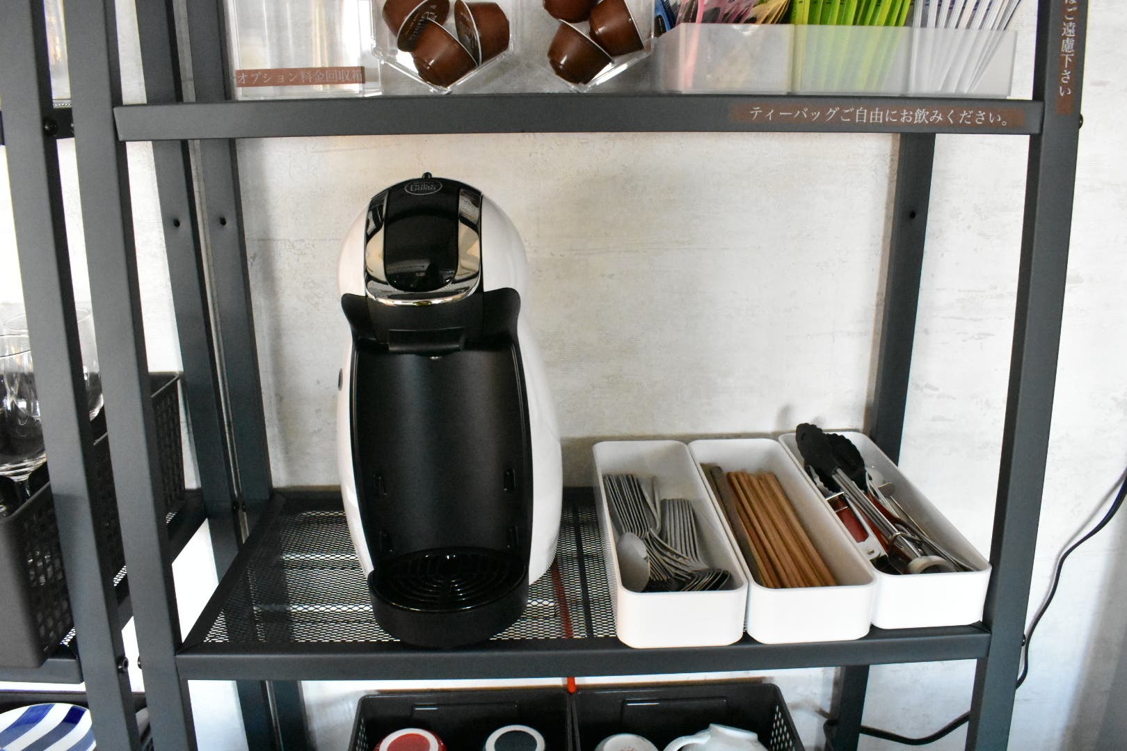 【ハネゾラテラス】赤羽駅徒歩7分/バルコニー眺望◎/各種撮影/キッチン/パーティー/除菌シート完備の写真12