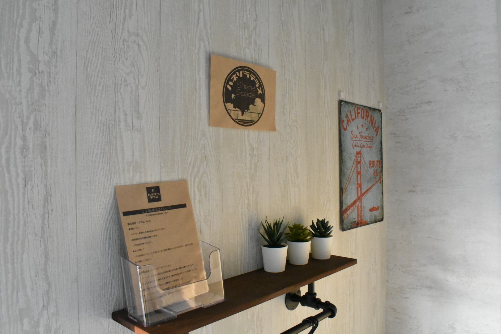 【ハネゾラテラス】赤羽駅徒歩7分/バルコニー眺望◎/各種撮影/キッチン/パーティー/除菌シート完備の写真6