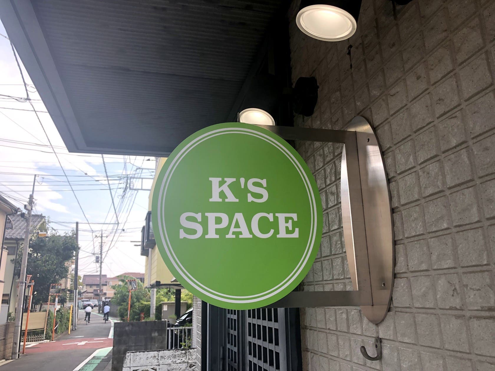 K'S SPACE/ケーズスペース/会議室・ワークスペース・撮影・映画・ライブ鑑賞・スポーツ観戦などの写真17