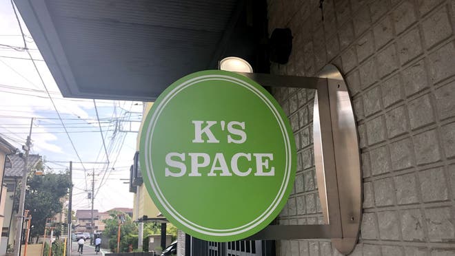 K'S SPACE/ケーズスペース/会議室・ワークスペース・撮影・映画・ライブ鑑賞・スポーツ観戦などの写真17