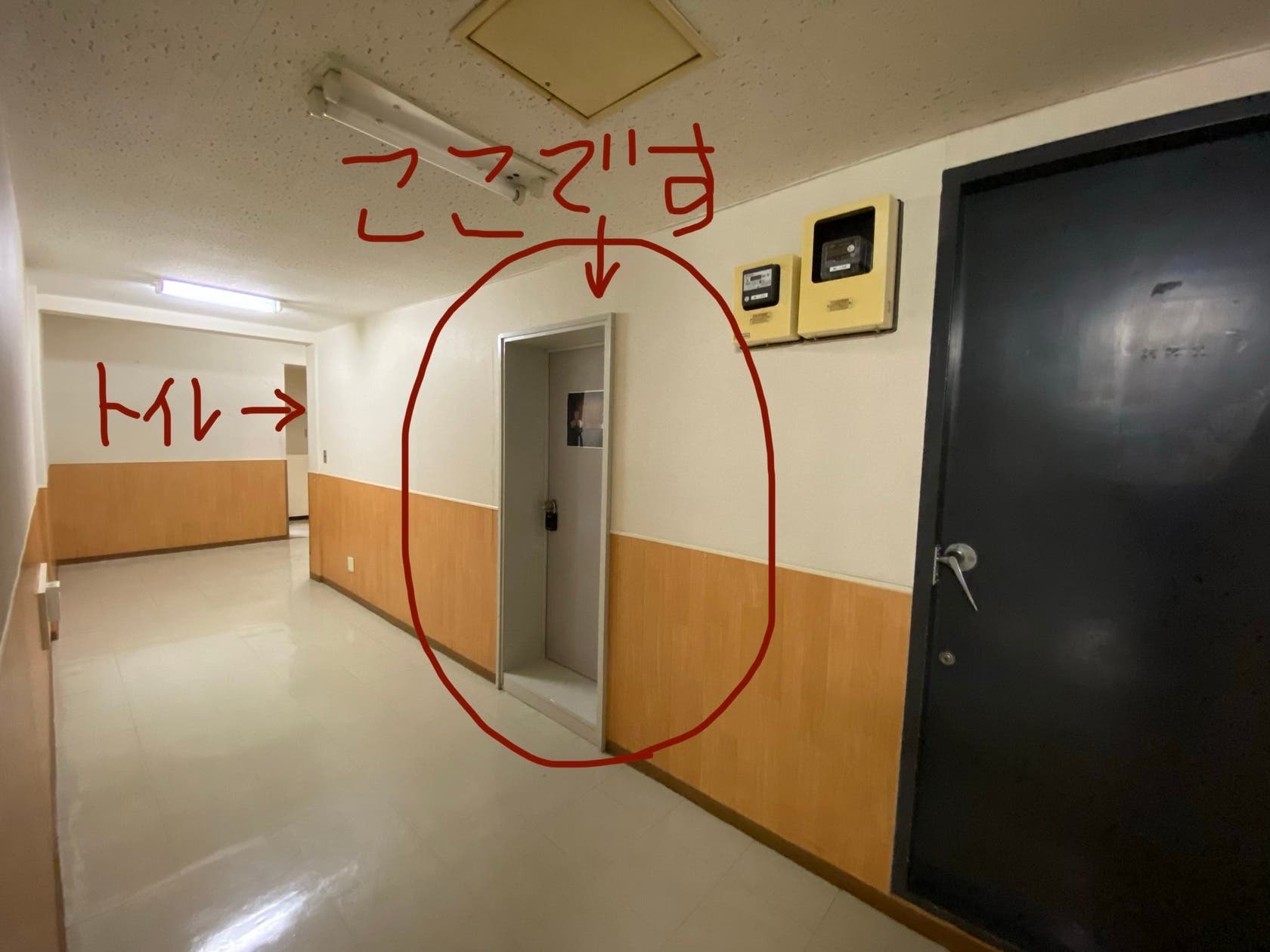 トップホスト　エリア最安値　仙台駅西口パルコ2真裏！　332号室  15名標準　勉強などの貸しスペースの写真15