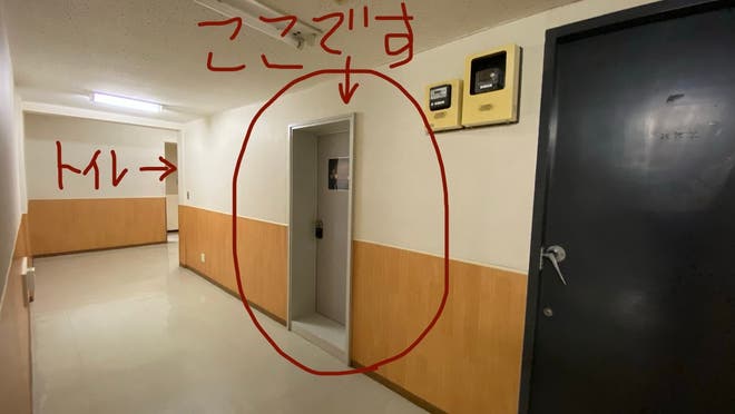 トップホスト エリア最安値 仙台駅西口パルコ2真裏! 332号室 15名標準 勉強などの貸しスペースの写真15