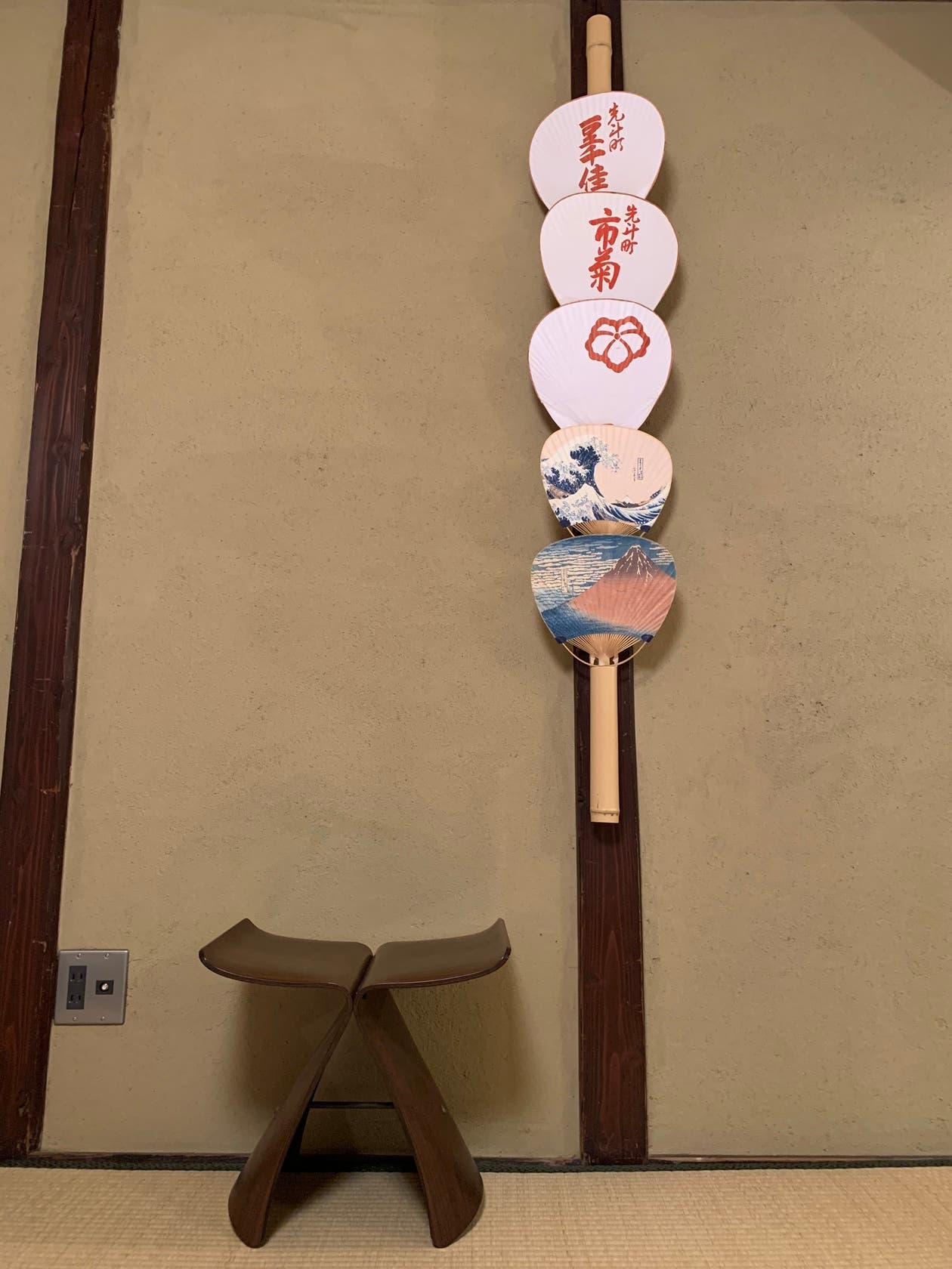 リノベ済み京町家　パーティ、撮影、コスプレ、料理教室、ママ会、会議、教室利用などに！の写真26