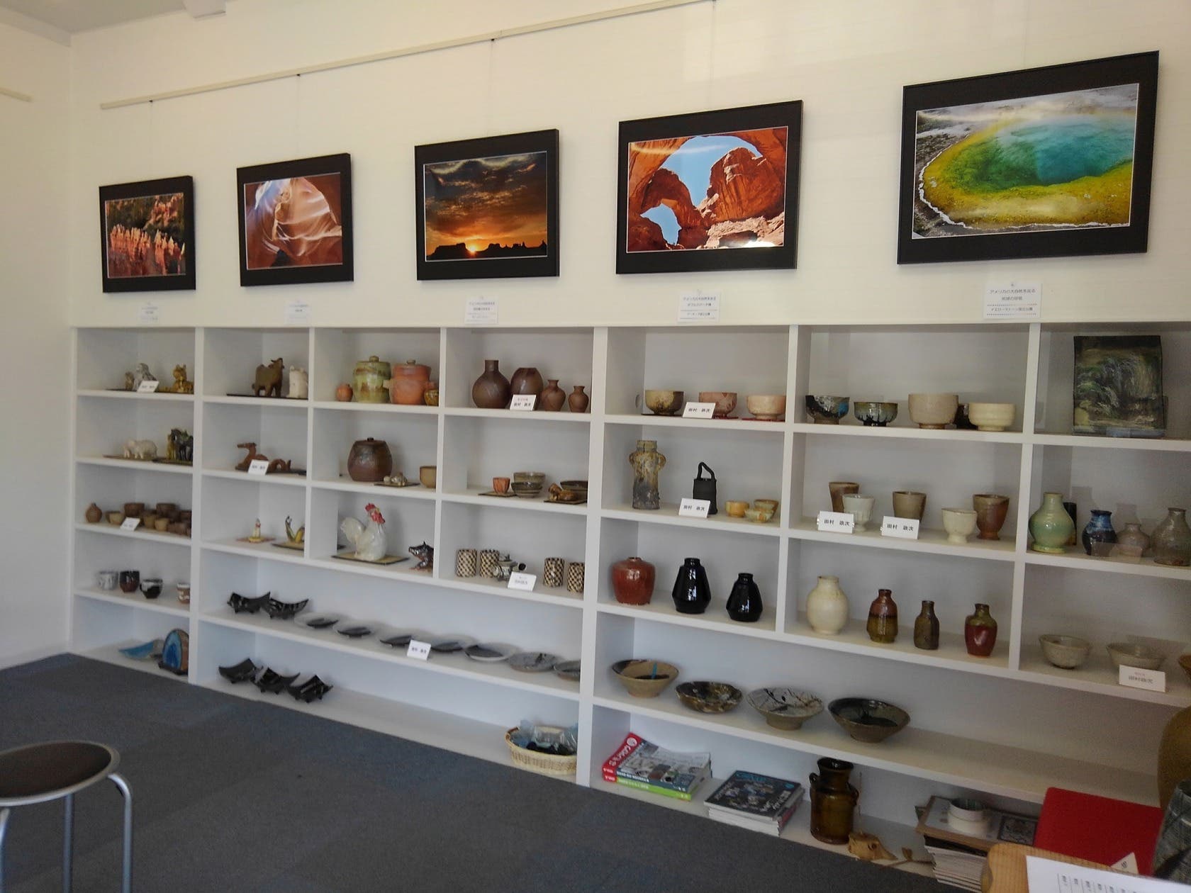 テーブル・16人分椅子常設でキッチン付き、会議等に多目的に使用出来ますの写真16