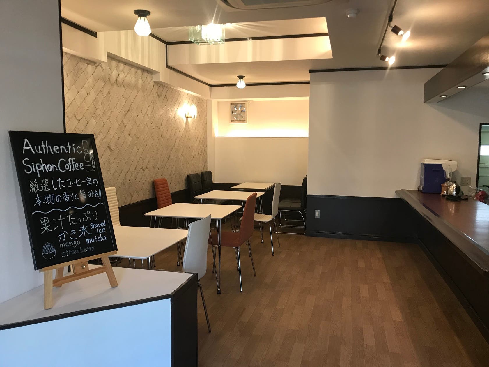 京都 東山区 東福寺にある喫茶店スペースです。会議やママ会、子供会にご利用ください。の写真12