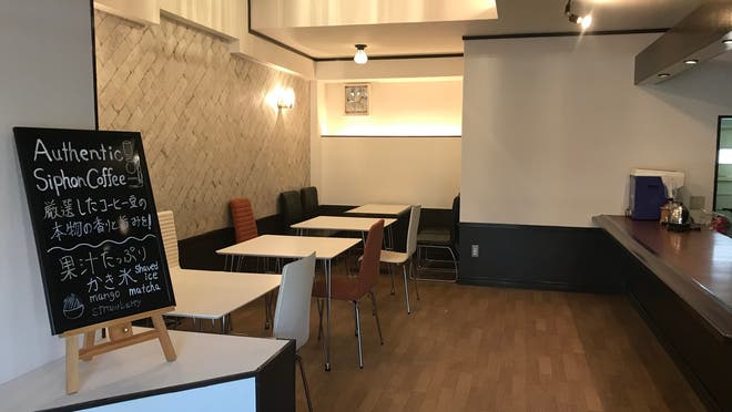 京都 東山区 東福寺にある喫茶店スペースです。会議やママ会、子供会にご利用ください。の写真12