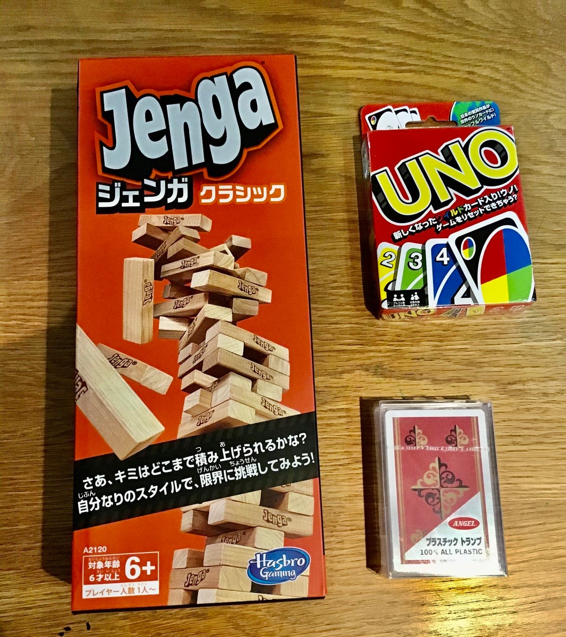 リップル府内605 これから⭐️⭐️完全個室マルチスペース⭐️⭐️  Wi-Fi完備♪⭐️⭐️大分駅徒歩２分！の写真9