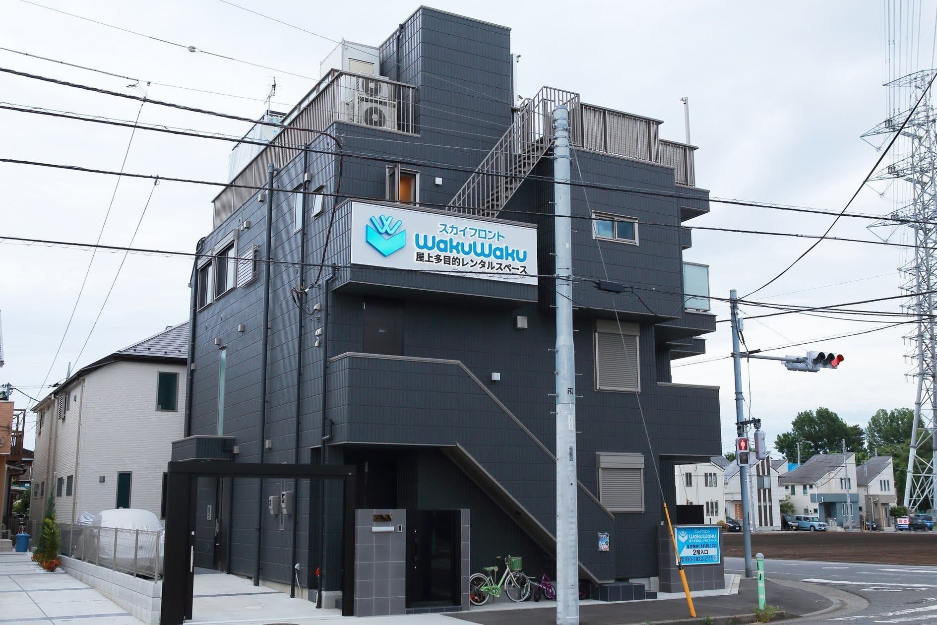 【八王子】屋上多目的レンタルスペース　1ブース標準6名～最大8名の写真7