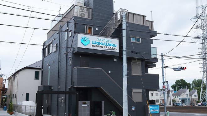 【八王子】屋上多目的レンタルスペース 1ブース標準6名~最大8名の写真7