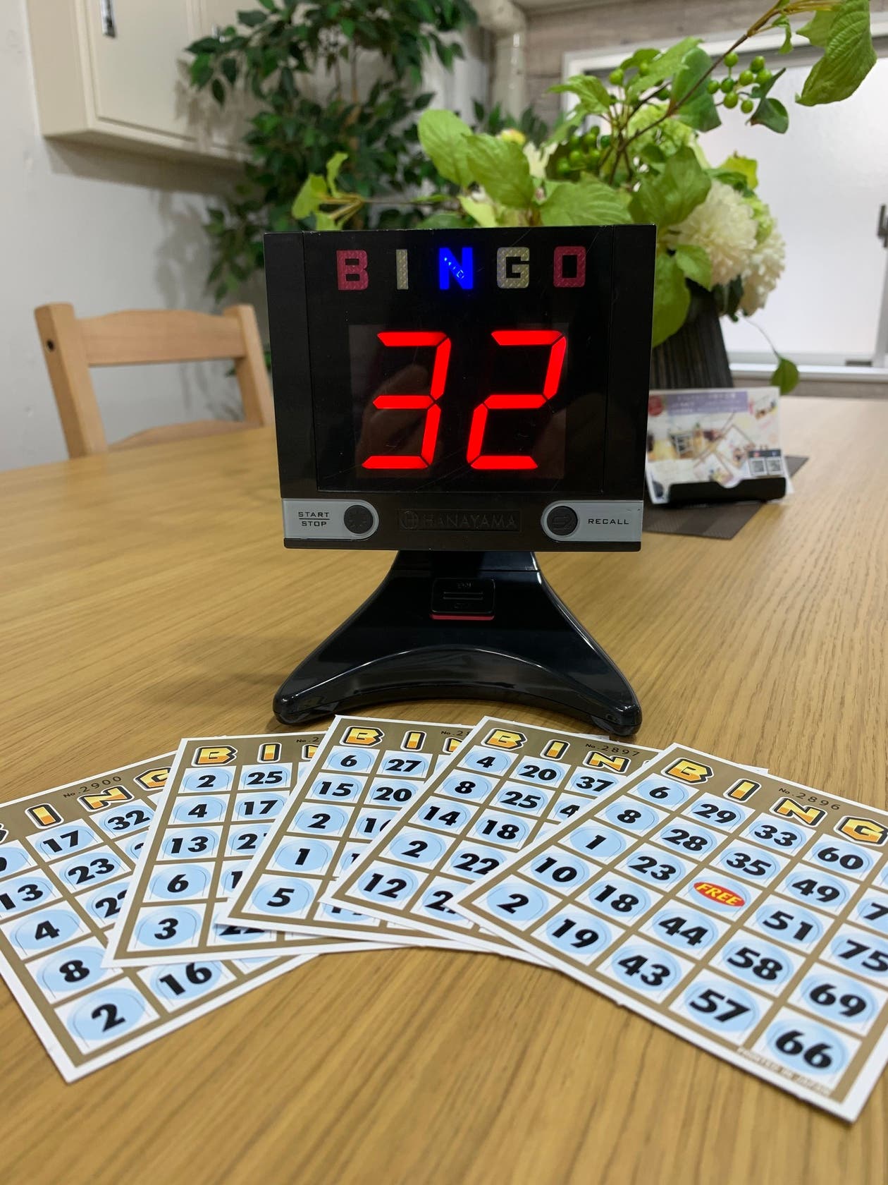 ビンゴゲーム（デジタル）の画像1