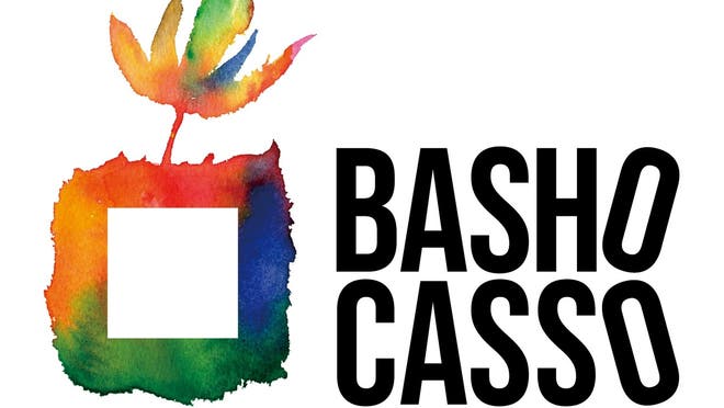 【バショカッソ文の里】使い方は自由自在。レイアウト自由で多用途に使えます。の写真2