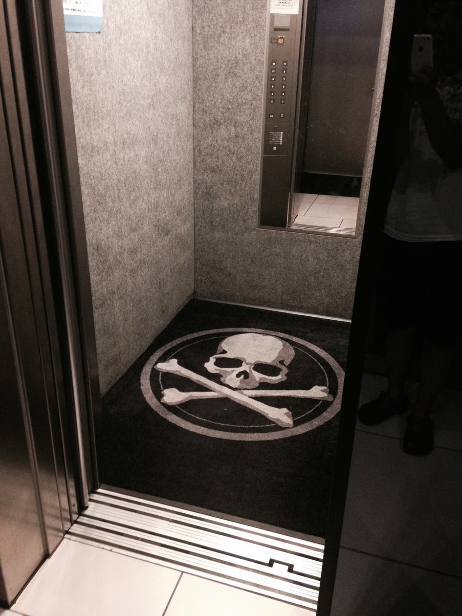 ＜掃除おまかせ＞麻布十番駅徒歩2分 最上階デザイナーズマンションの写真22