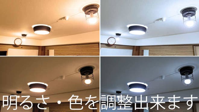 【ワイナリー】横浜駅歩5分 格安会議室 WiFi・モニタ・ホワイトボード無料 Web会議・テレワークの写真9