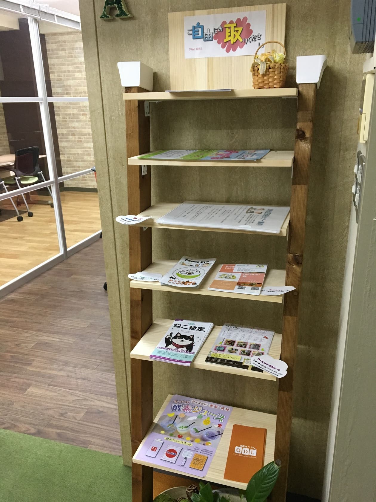 ◎上野◎ナチュラルな雰囲気で清潔感があり女性にも人気。セミナー・撮影・交流会に利用できます。備品無料。スタッフ常駐。の写真7