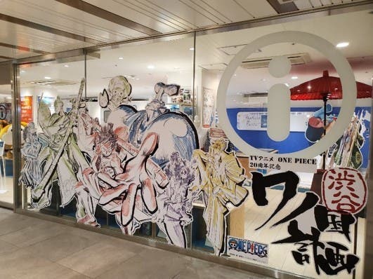 【渋谷駅ナカ】インバウンド向けイベントプロモーション・サンプリングに！の写真3