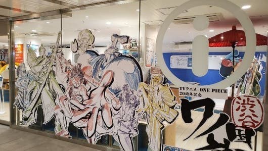 【渋谷駅ナカ】インバウンド向けイベントプロモーション・サンプリングに!の写真3
