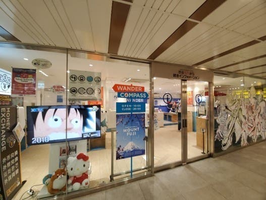 【渋谷駅ナカ】インバウンド向けイベントプロモーション・サンプリングに！の写真4