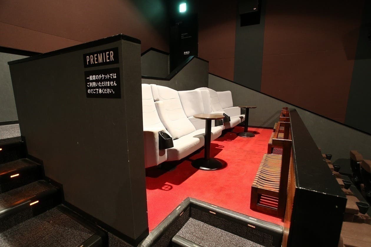 【豊洲 109席】映画館で、会社説明会、株主総会、講演会の企画はいかがですか？の写真7