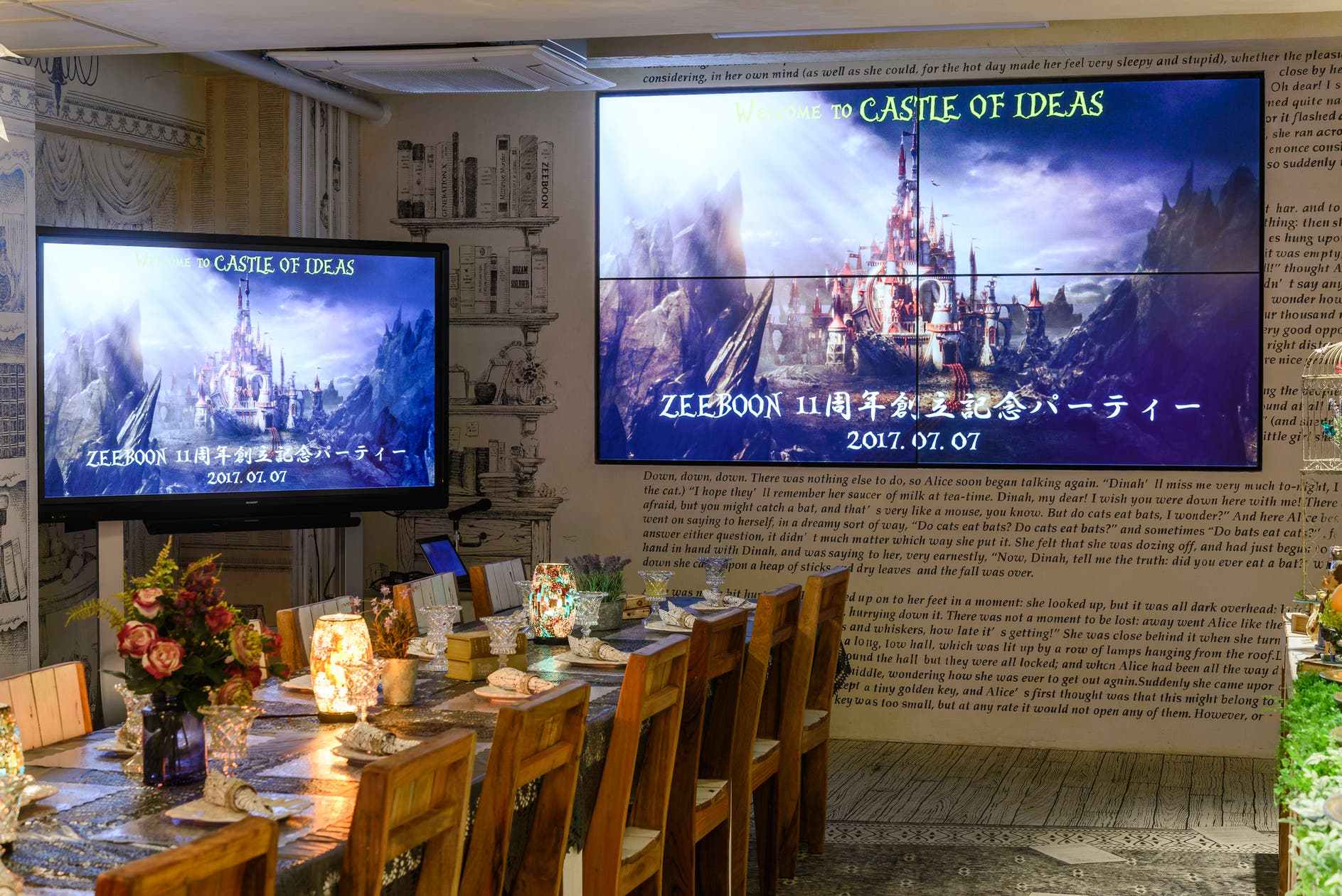 秋葉原駅徒歩1分！会議・セミナー・研修・パーティー・撮影が映える！おしゃれなレンタルスペース　【『アリスのホワイトルーム】の写真27