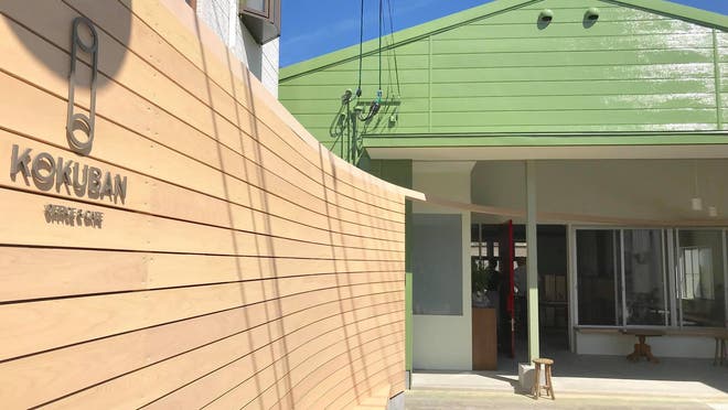 カフェ・オフィス併設のレンタルスペース!ワークショップ、教室、会議、イベントなどでご利用ください!の写真3