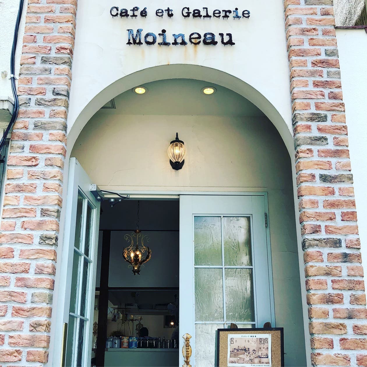 フレンチカントリー　ギャラリー&カフェスペース　スタジオ撮影の写真7