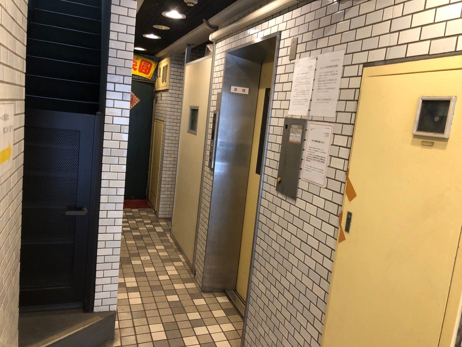 【渋谷駅 徒歩3分】ゆったり過ごせるデザイナーズ貸し会議室★ランドプレイス道玄坂★高速Wi-Fi無料♪24時間営業♪の写真13