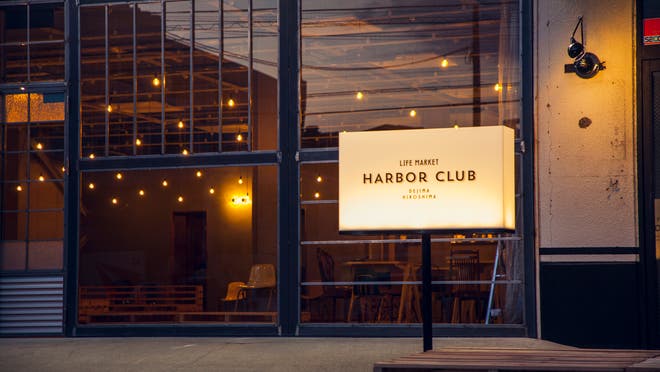 アメリカンスタイルな自由空間で仲間とともに、思いのままのパーティーを!の写真6