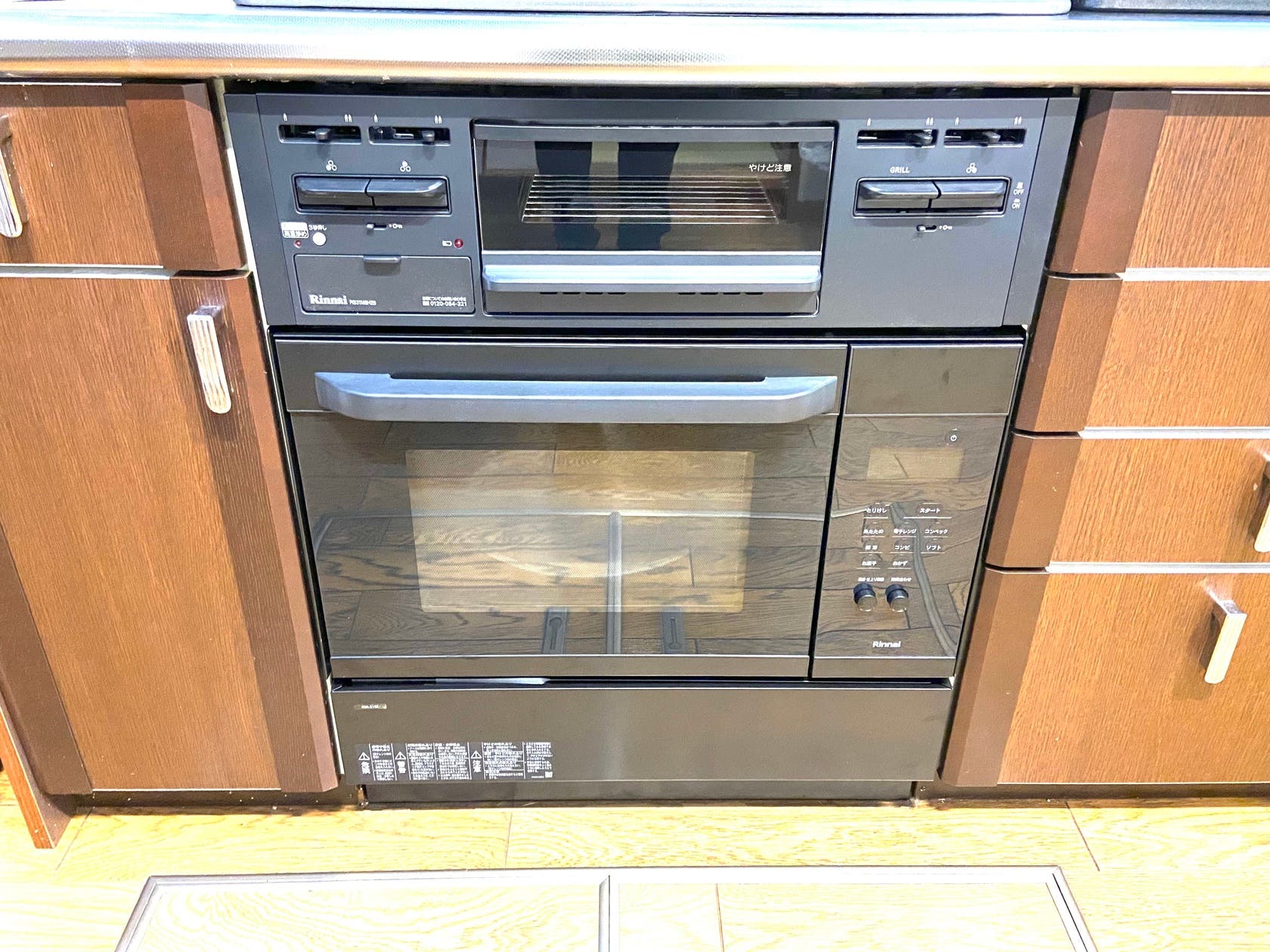 ✨毎回清掃除菌✨😲【ひらやないえ】西新宿五丁目4分！日本家屋🏠新宿徒歩圏の写真21