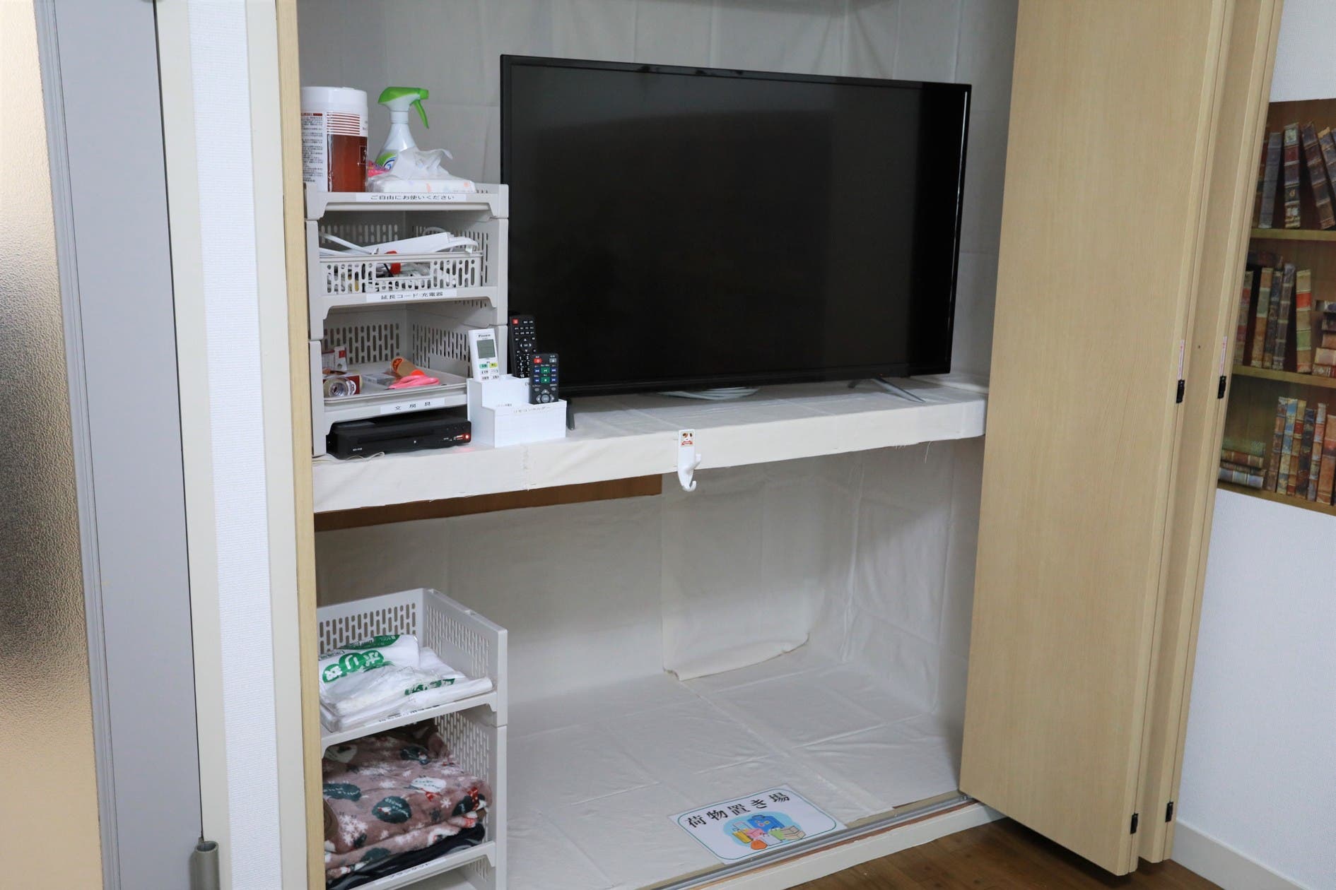 【京都駅前ステーション302】駅出口から徒歩４分のテレワーク応援スペース！会議に集まりにワークに勉強会に趣味作業にも最適の写真9