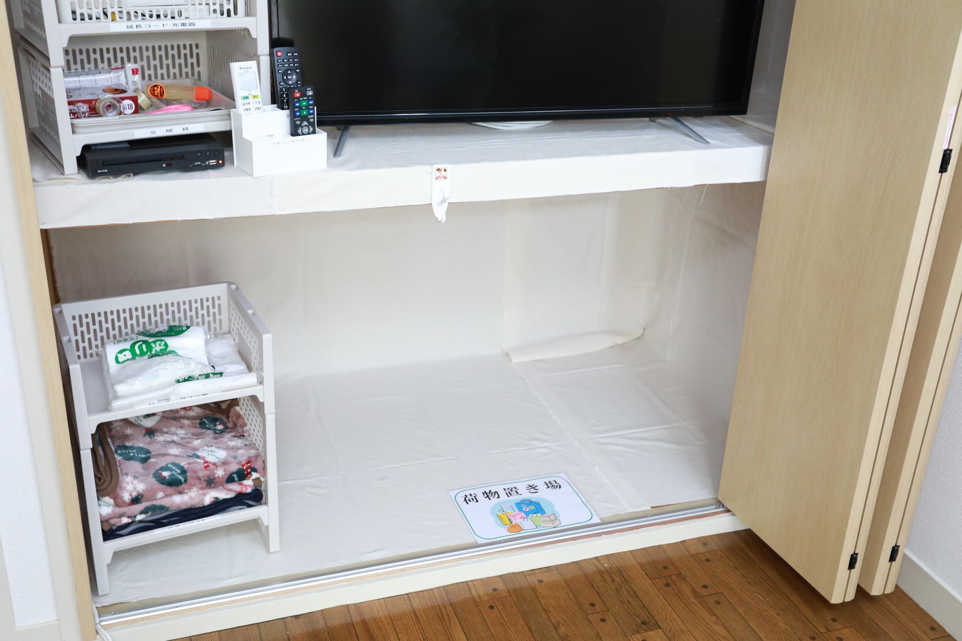 【京都駅前ステーション302】駅出口から徒歩４分のテレワーク応援スペース！会議に集まりにワークに勉強会に趣味作業にも最適の写真11