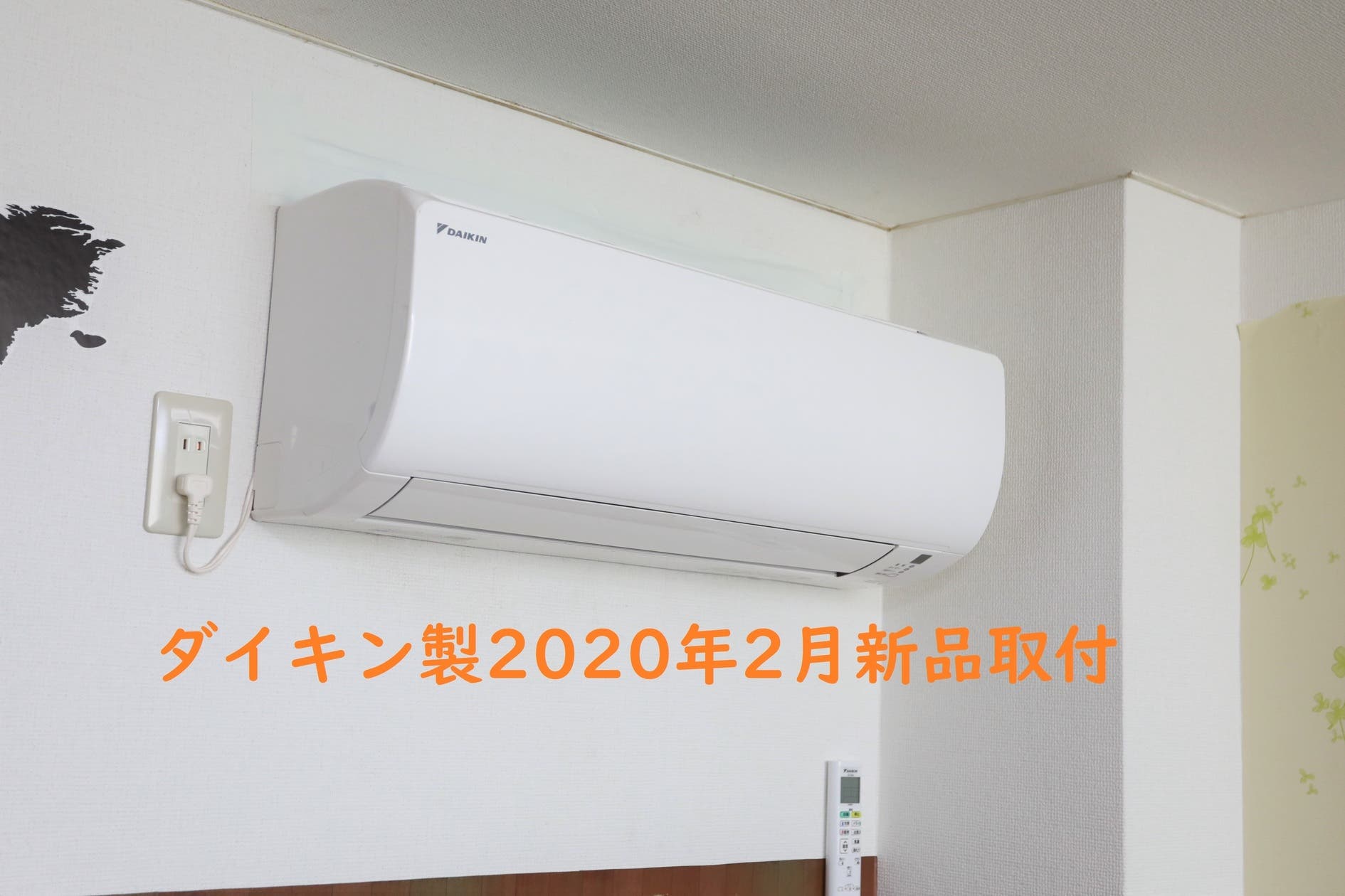 【京都駅前ステーション302】駅出口から徒歩４分のテレワーク応援スペース！会議に集まりにワークに勉強会に趣味作業にも最適の写真12