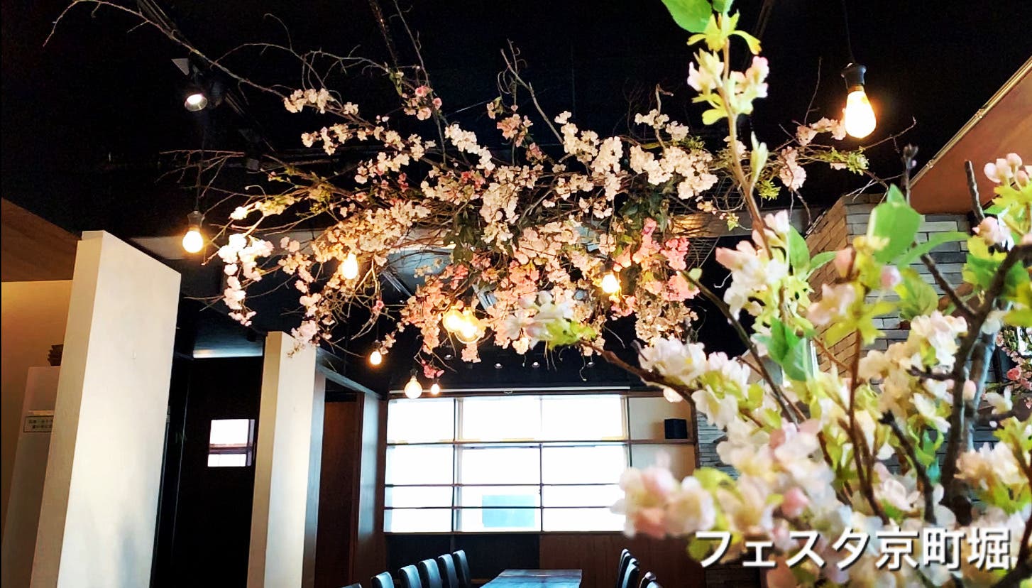 KR【肥後橋駅徒歩3分】プロ仕様のキッチン付きデザイナーズスペース★間借りカフェ・テストキッチン・歓送迎会・女子会・誕生日会の写真5