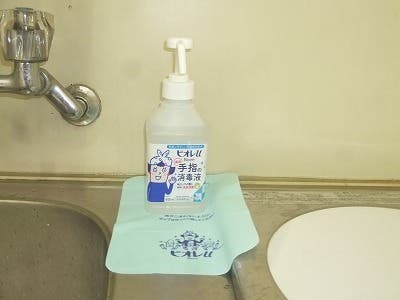 【🎖️NEW OPEN】東銀座駅歩3分の好立地！大きな窓で自然光たっぷりの明るい会議室 一日プラン値下げ　地域最安値‼の写真15