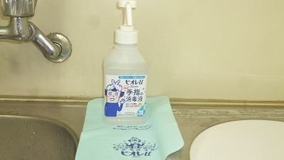 【🎖️NEW OPEN】東銀座駅歩3分の好立地!大きな窓で自然光たっぷりの明るい会議室 一日プラン値下げ 地域最安値‼の写真15